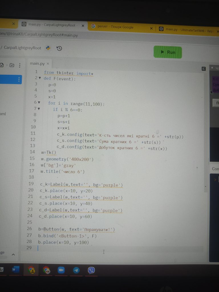 Клас 10 - А. 2022 - Ourboox
